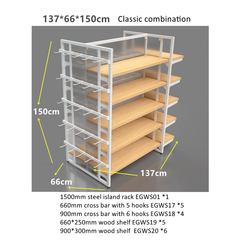 1500mm wood and steel island rack EGWS03 – EAGLE STORE FIXTURES